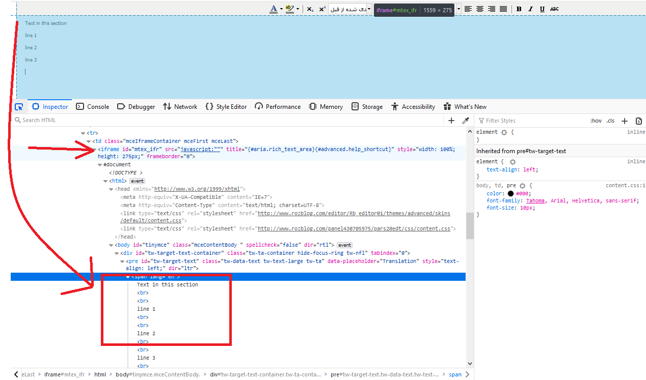 Problem Sending Text To Web Browser Vbforums 0290